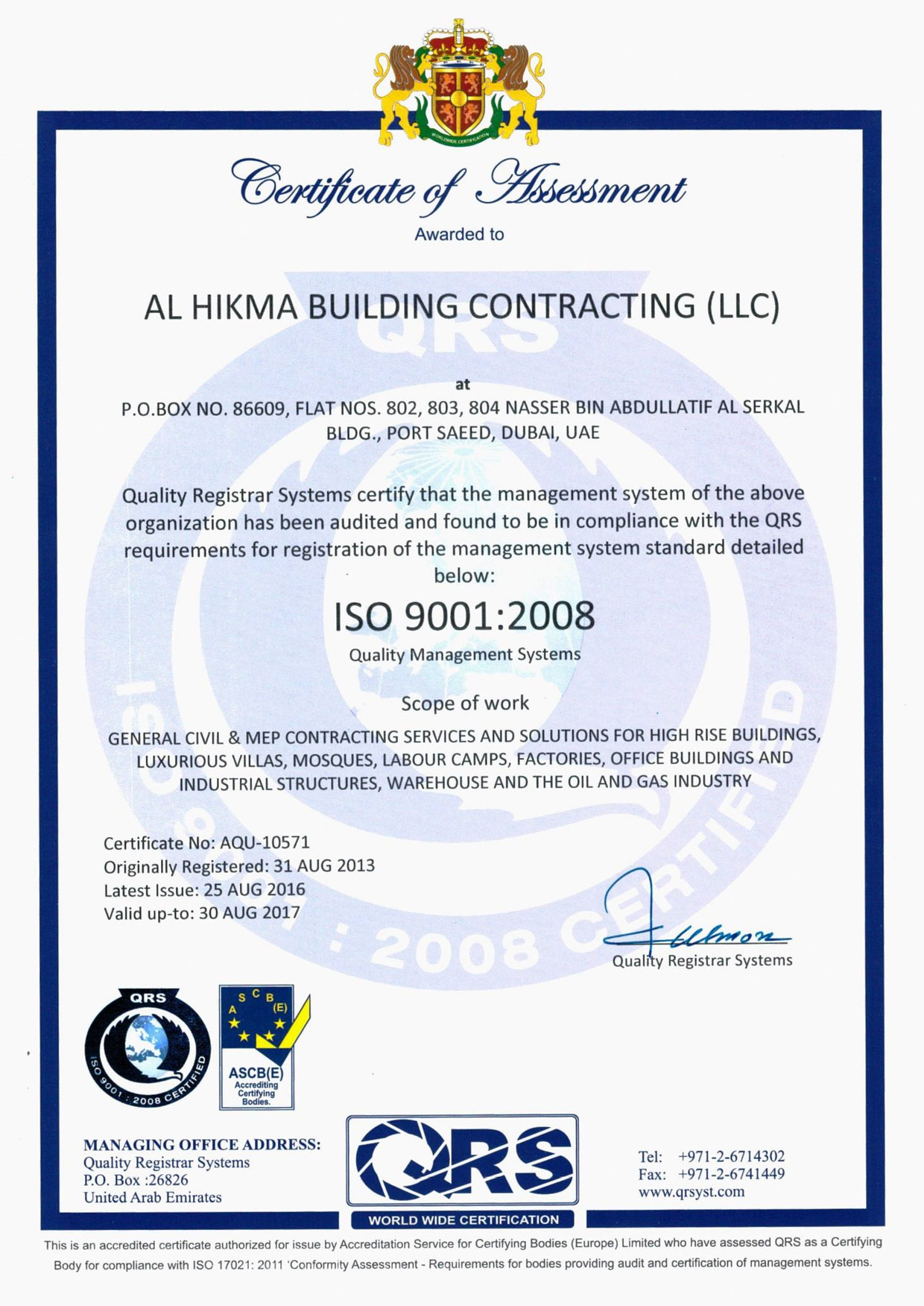 Certification /Awards – Al Hikma Building Contracting