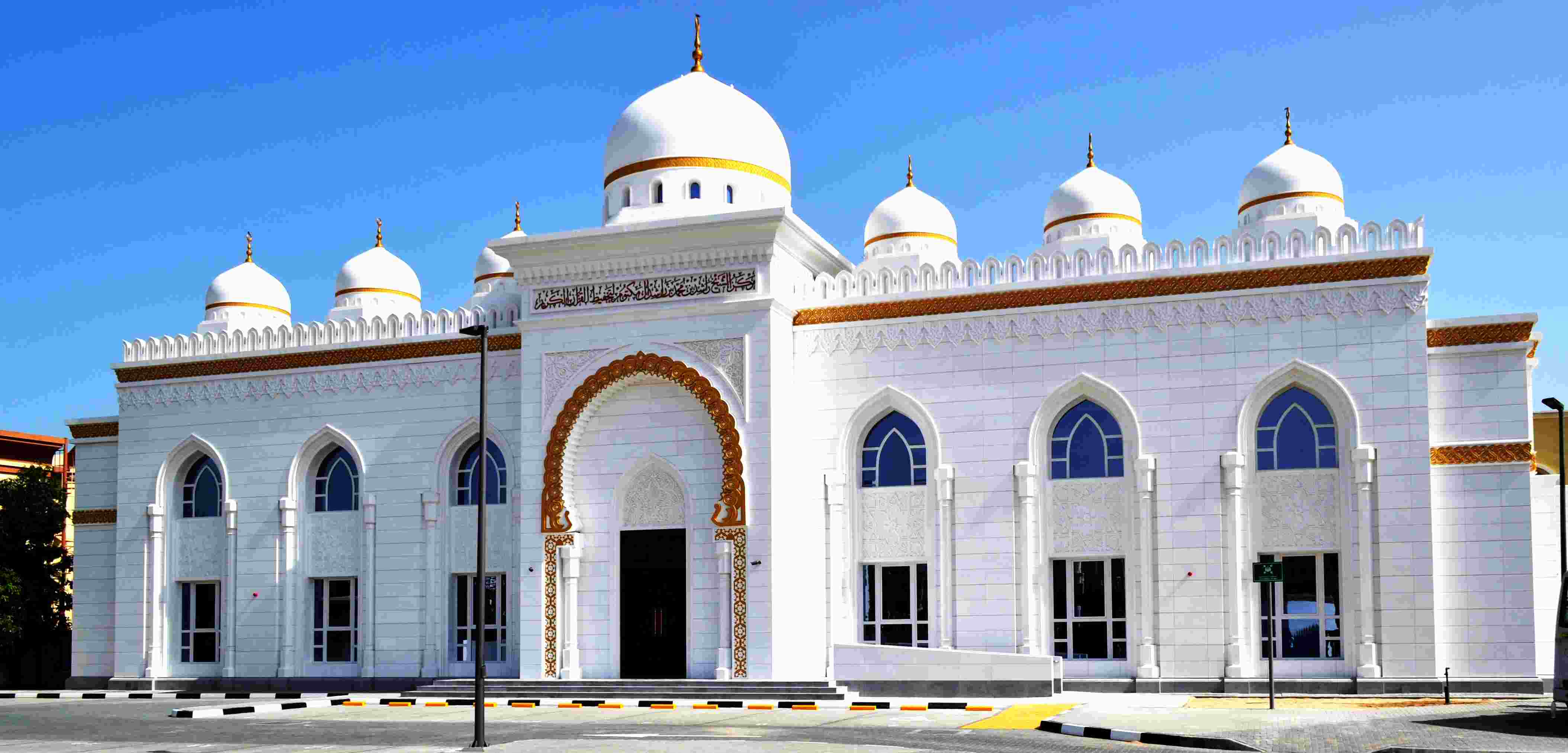 Mosque – Al Hikma Building Contracting